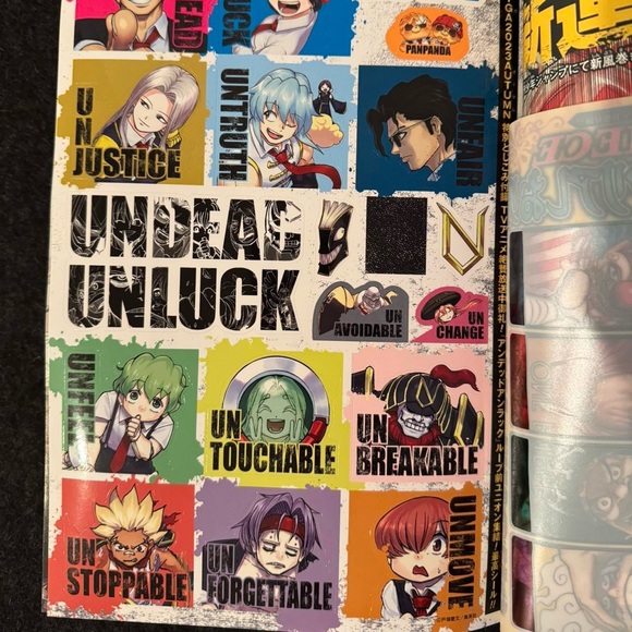 Manga | Art | Jump Giga Jujutsu Kaisen Gojo Satoru Manga Cover | Poshmark